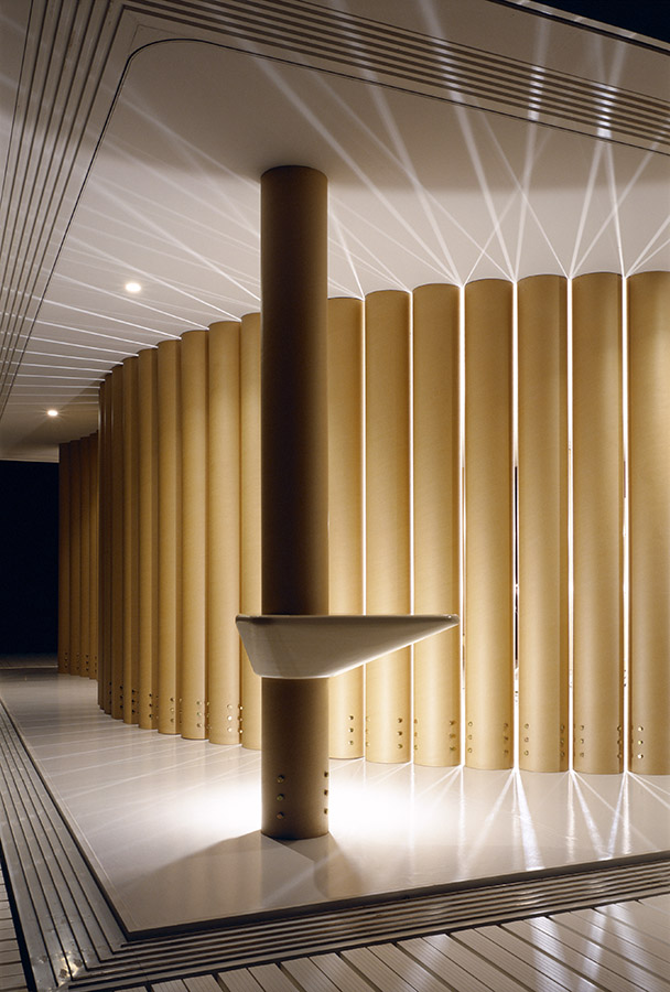 Shigeru Ban Architects