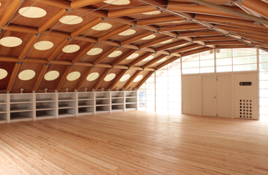 KUAD Shigeru Ban Studio | Shigeru Ban Architects