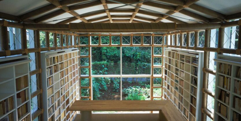 1991 Archives - Shigeru Ban
