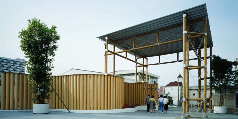 1990 Archives - Shigeru Ban