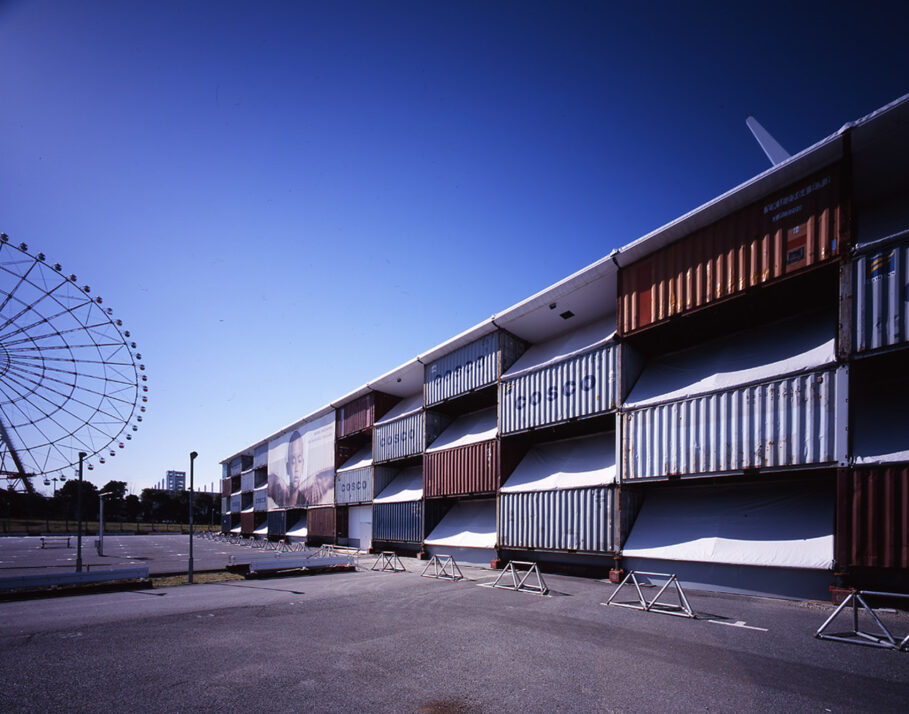 Nomadic Museum - Tokyo - Shigeru Ban