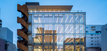 Tamadic Nagoya - Shigeru Ban