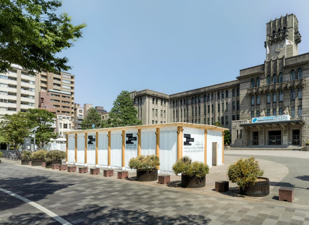 KYOTO GRAPHIE PAPER TUBE TEMPORARY PAVILION - Shigeru Ban