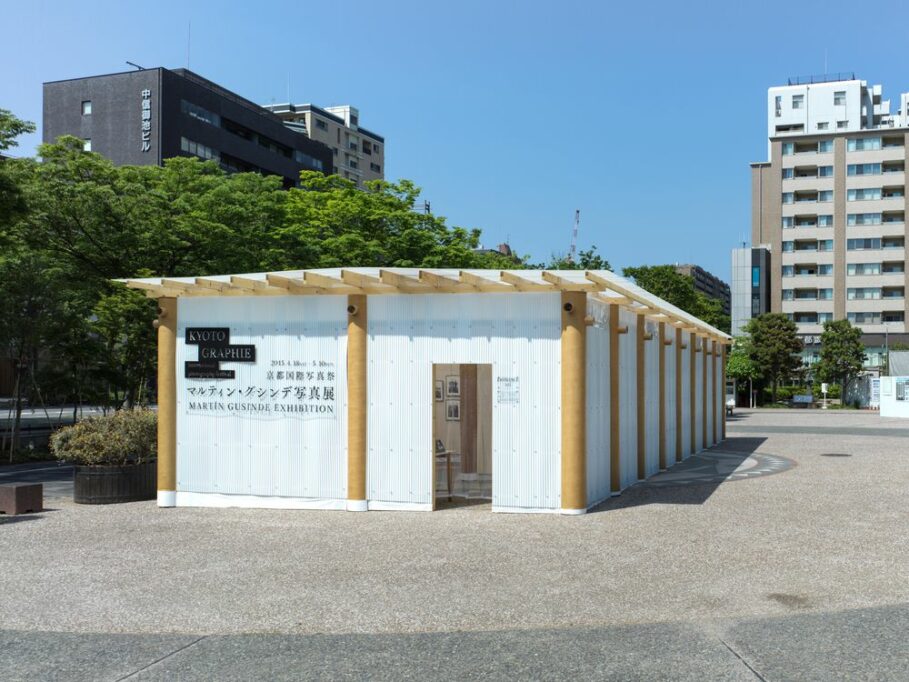KYOTO GRAPHIE PAPER TUBE TEMPORARY PAVILION - Shigeru Ban