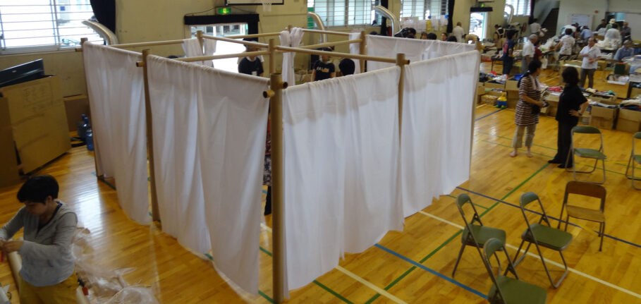 PAPER PARTITION SYSTEM 4 (PPS4) -Landslide in Hiroshima- Shigeru Ban