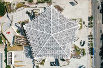 Tainan Art Museum - Shigeru Ban