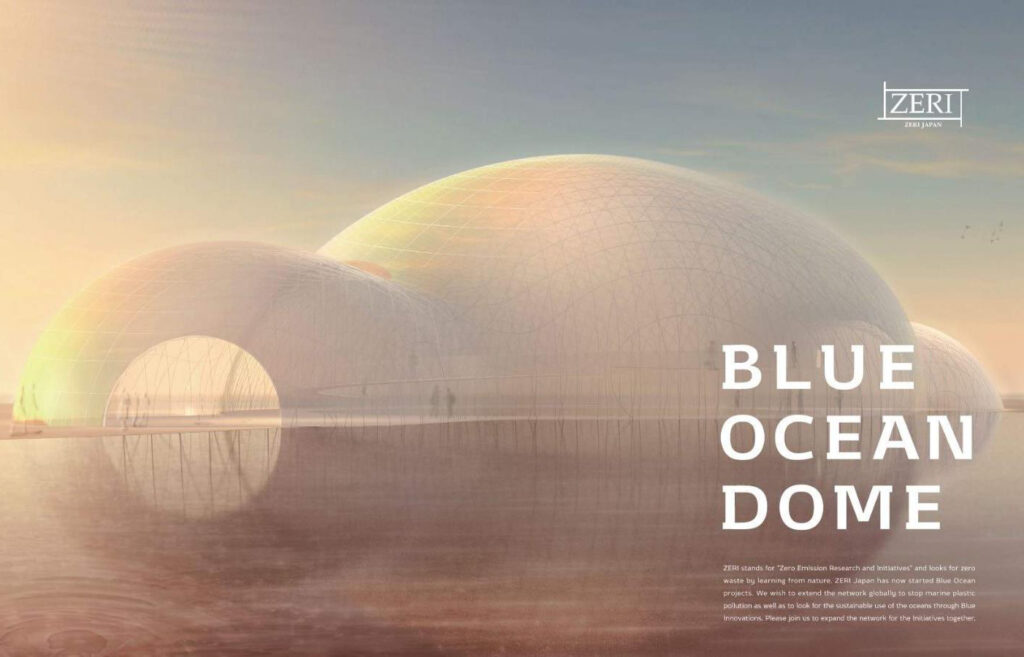 Blue Ocean Dome - Shigeru Ban