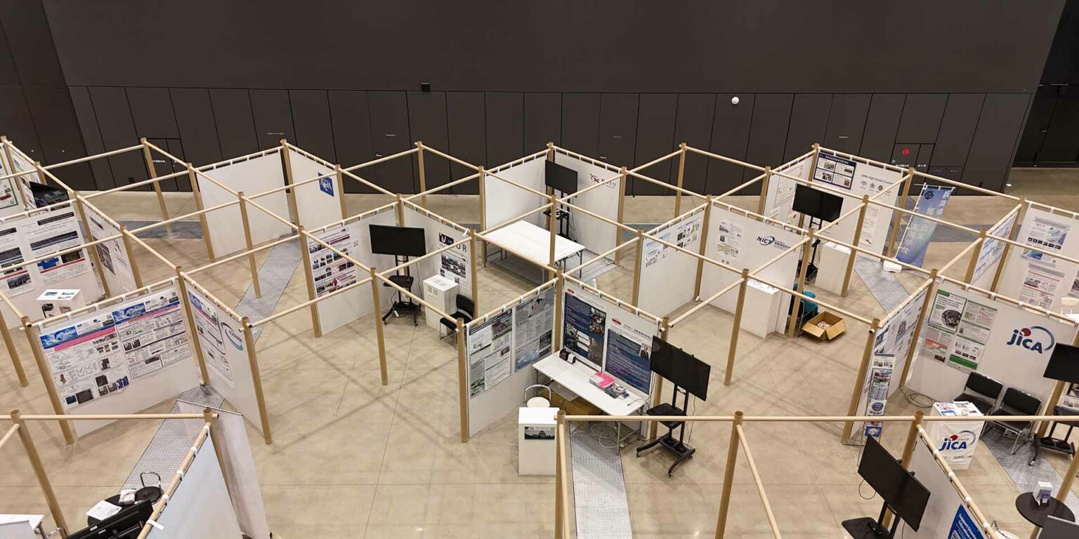 Disaster Relief Design Archives - Shigeru Ban